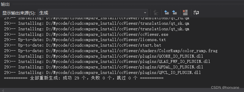 [Win10+VS2019]CloudCompare2.12编译读取pcd,las等格式_cloudcompare laslib-CSDN博客
