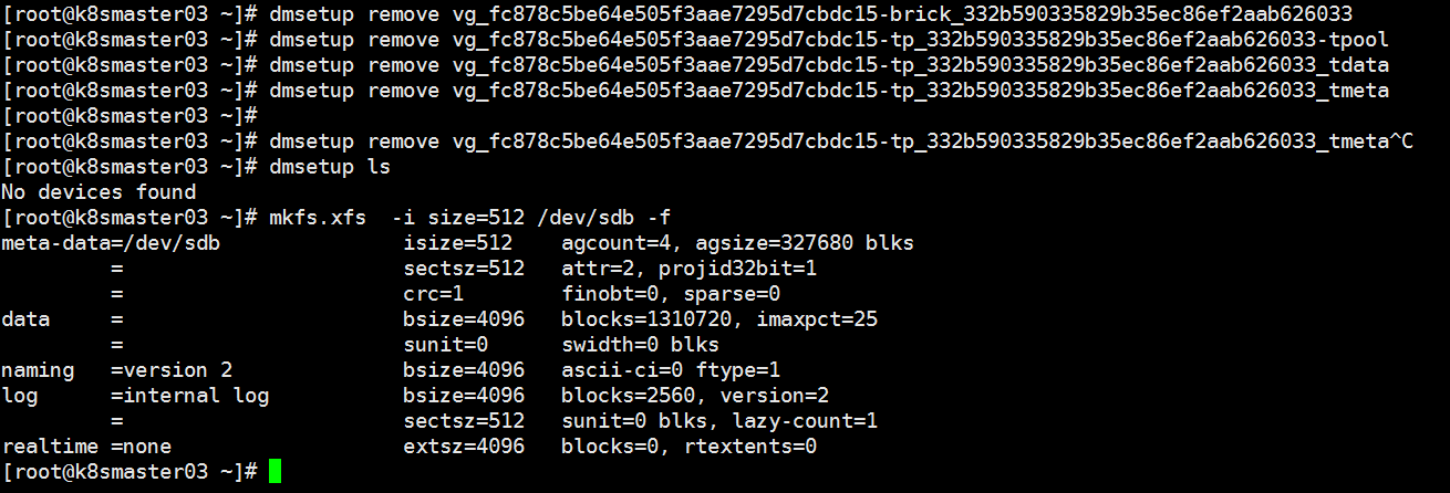 linux磁盘格式化失败(机器重启也不行)_mkfs格式化失败-CSDN博客