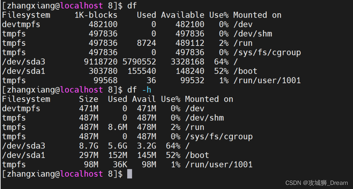 linux磁盘管理，简单演示gdisk，软硬链接l_linux dilsk-CSDN博客
