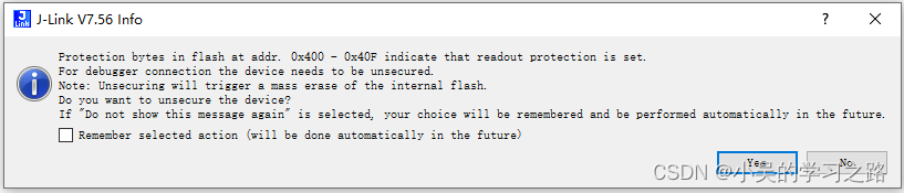 【S32K144】使用Flash模拟EEPROM_s32k144往flash写数据-CSDN博客