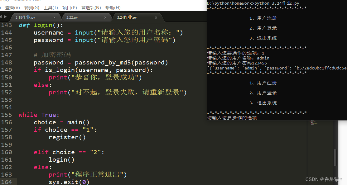 Python练习统计出现次数最多的数字编写一个程序读取未指定个数的整数并找出出现次数最多的 Csdn博客