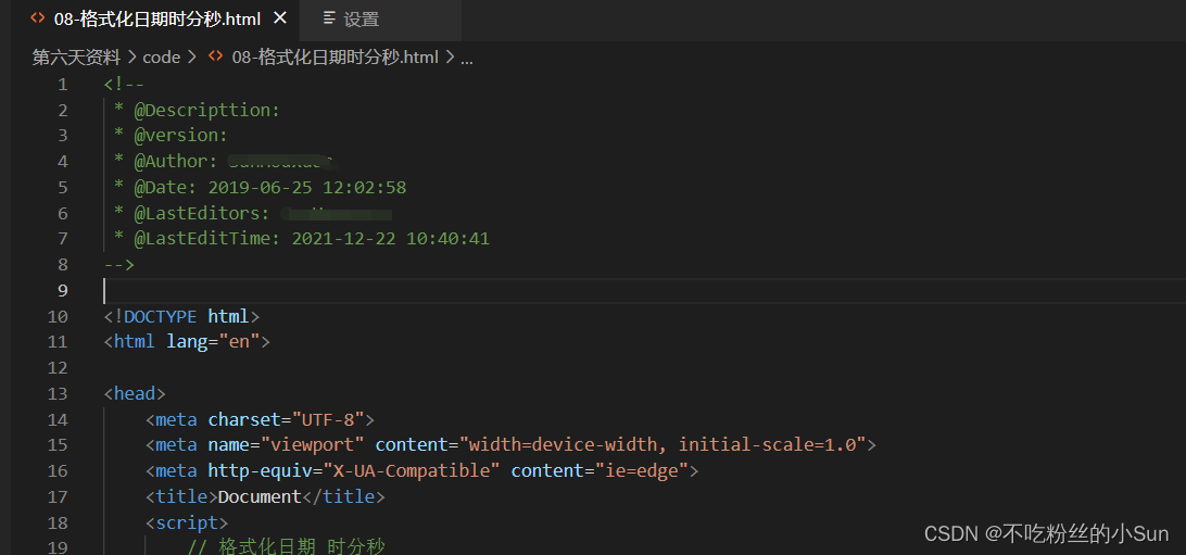 Vscode自动生成文件头部注释和函数注释vscode生成函数注释 Csdn博客