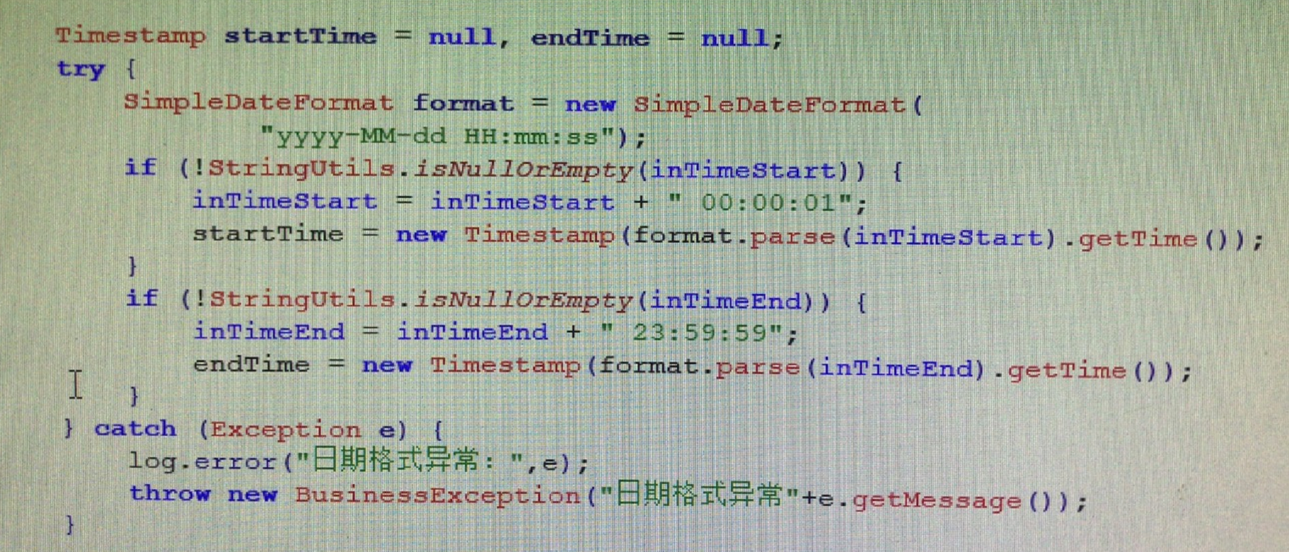 js get the value of the table tag to pass it to the backend - Programmer Sought