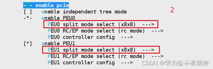 D2000 PBF 固件编译打包手册 (V1.0.5)技术文档_libvirt phytium d2000-CSDN博客