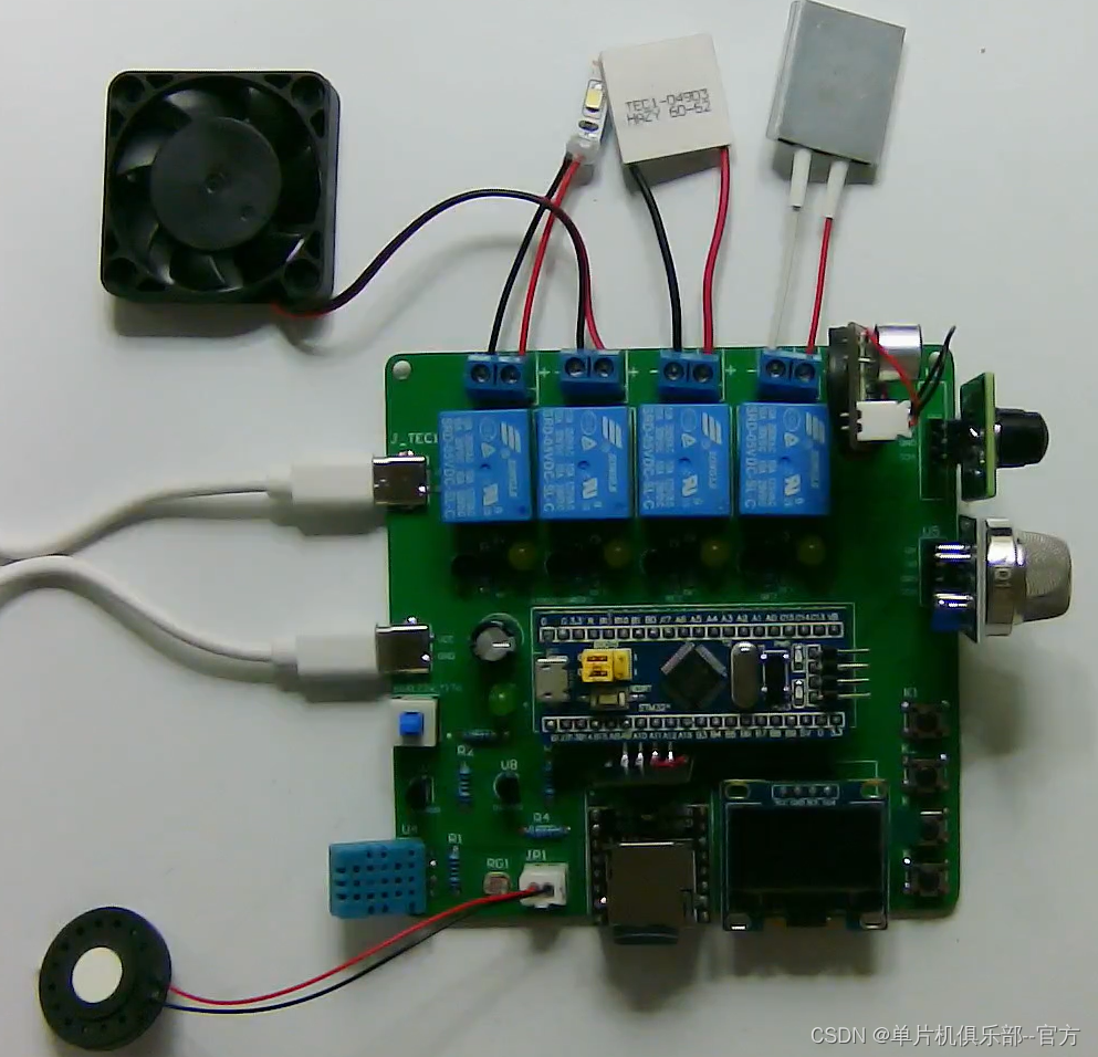 【单片机毕业设计】【mcuclub-dz-153】基于单片机的浴室环境智能控制系统设计-CSDN博客