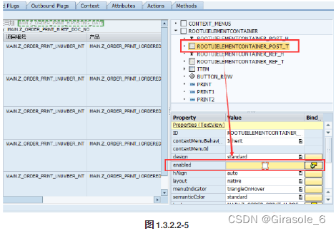 SAP WebDynpro 介绍和实例-CSDN博客