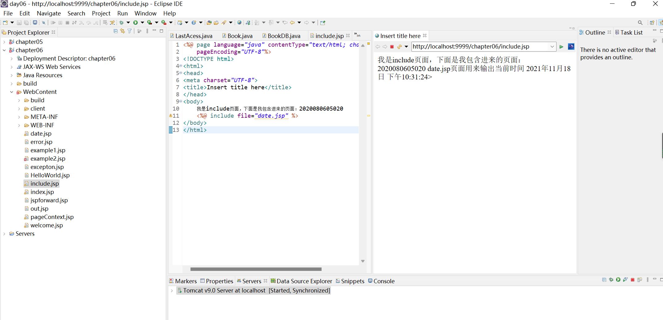 Javaweb——jsp动作元素jsp动作元素学习 Csdn博客 