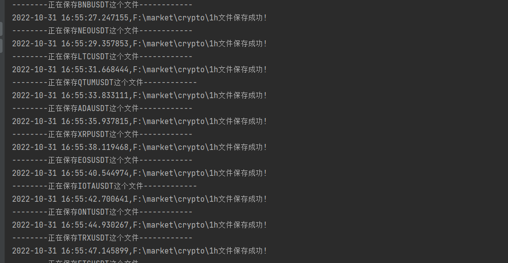 【VeighNa】开始量化交易——第二章：PostgreSQL数据库配置_mossloo的博客-CSDN博客