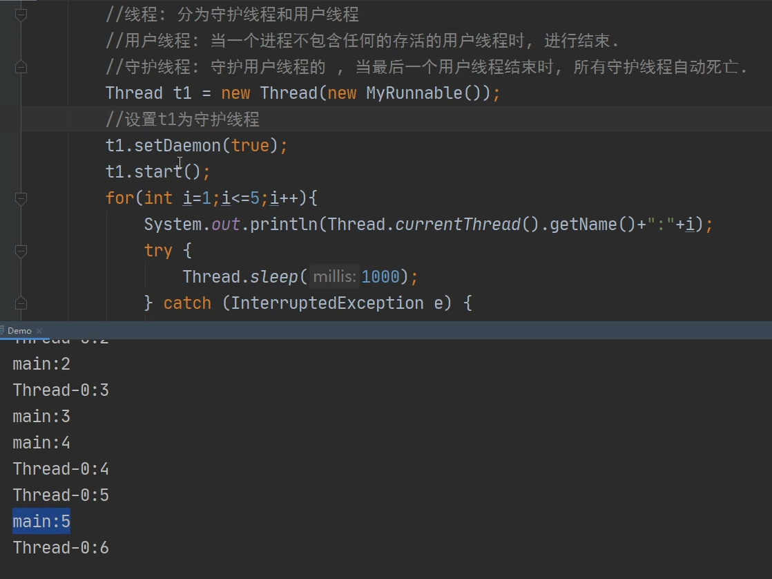 Java基础 多线程知识点（超详细且带有案例，特别容易理解版）_给executorservice中的线程标记-CSDN博客
