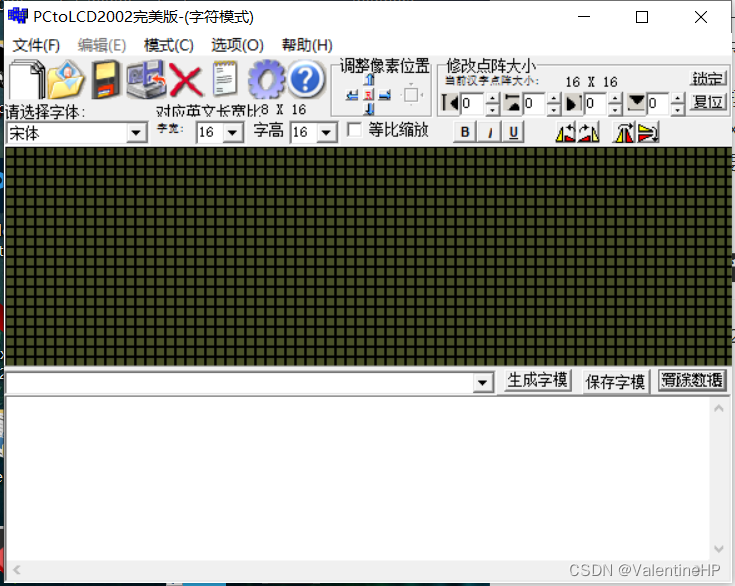 Fpga之旅设计99例之第十一例 Oled显示字符fpga Oled屏幕 Csdn博客 