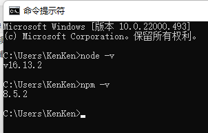 UI自动化测试神器-＞Cypress_测试开发-CSDN专栏