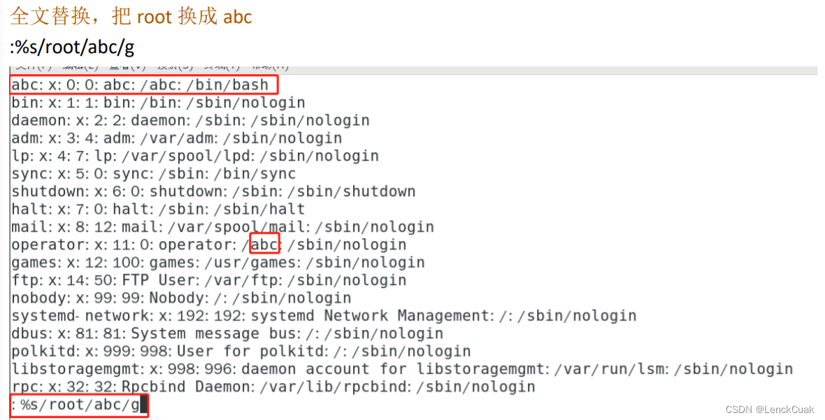 【Linux入门】超详细常用命令_linux offset命令-CSDN博客