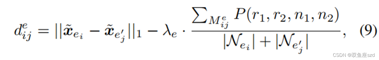 CCKS 2022 KG中的实体对齐研究进展 笔记_dual-amn-CSDN博客