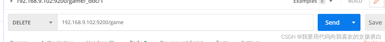 Elasticsearch入门教程 Es页面 Csdn博客