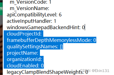 打包提示：Missing Project ID-CSDN博客