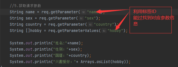 Servlet—HttpServletRequest类的常用方法_servletrequest getrequest()-CSDN博客
