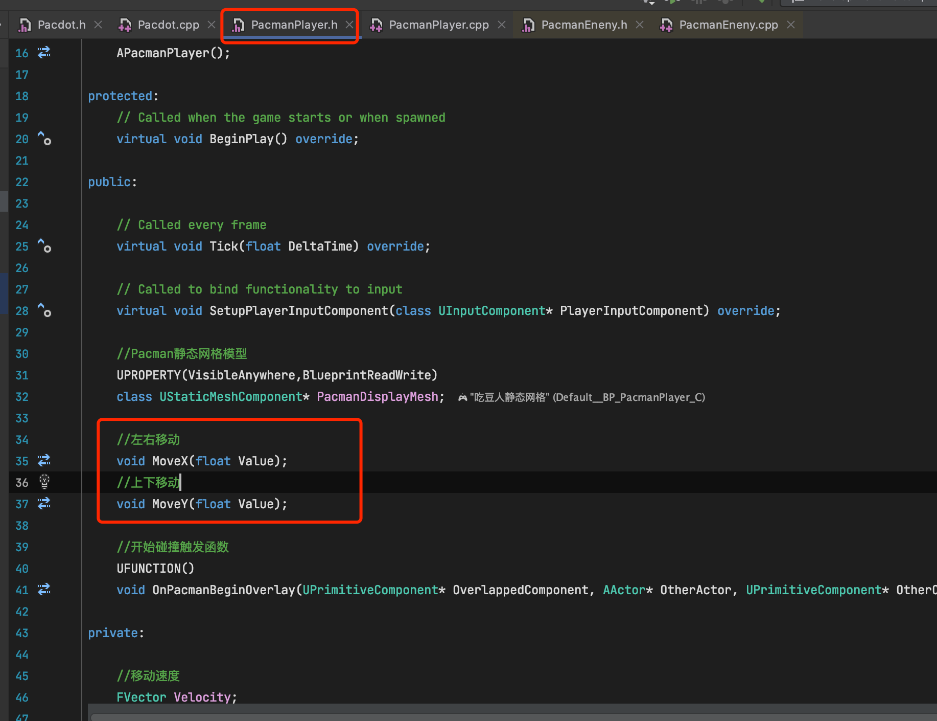 UE4_C++_使角色移动_ue c++人物移动-CSDN博客