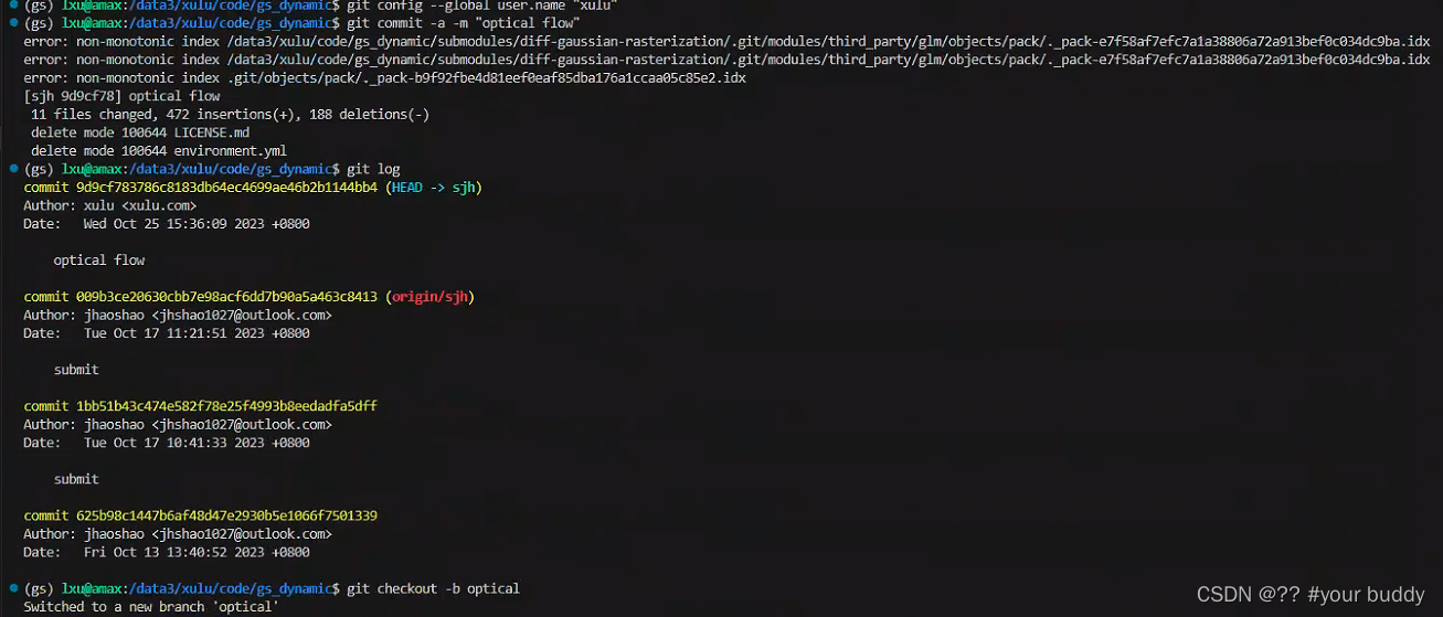 如何git push 本地 repo到新建分支_repo创建新分支并上传-CSDN博客