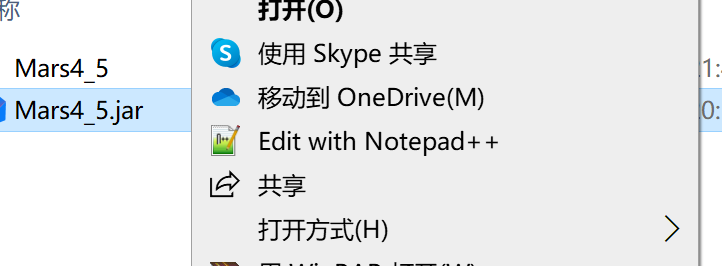 西工大计算机组成与系统结构实验，Mars4_5.jar 文件怎么使用，为什么我打不开吖？_如何打开mars?-CSDN博客