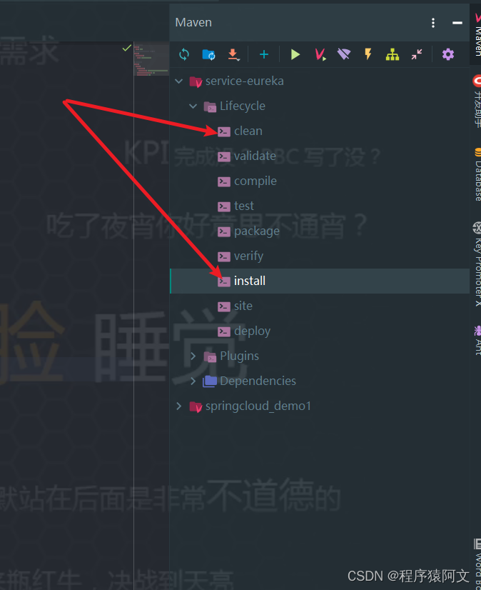 【问题解决】java.nio.charset.MalformedInputException:Input length = 1_nacos idea java.nio.charset ...
