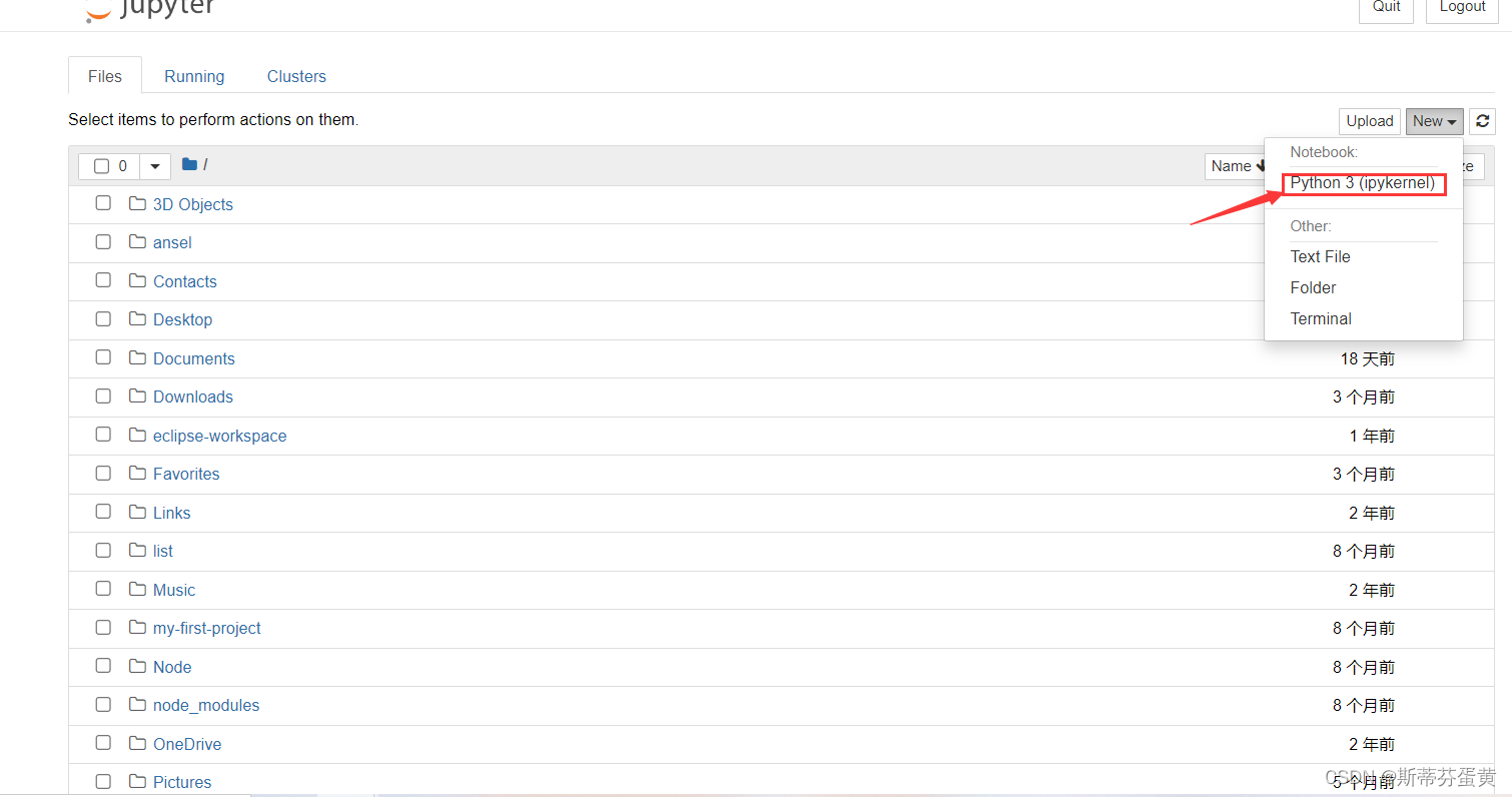Python环境配置与数据处理_python创建一个长度为10的一维全为0的ndarray对象,然后让第5个元素等于-CSDN博客