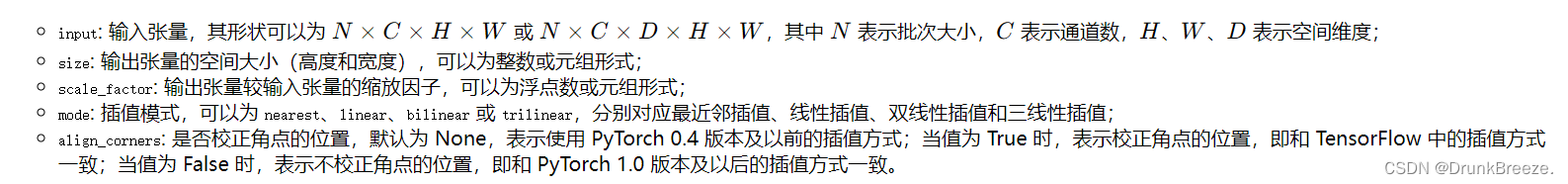 Pytorch学习笔记python中torchmatmul函数的含义 Csdn博客