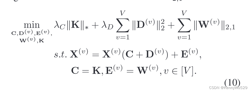 论文：Consistent and Specific Multi-View Subspace Clustering 辅助阅读+总结-CSDN博客