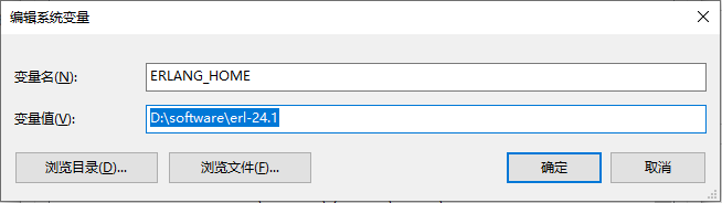 RabbitMQ初次学习使用_rabbitmq erlang.cookie-CSDN博客