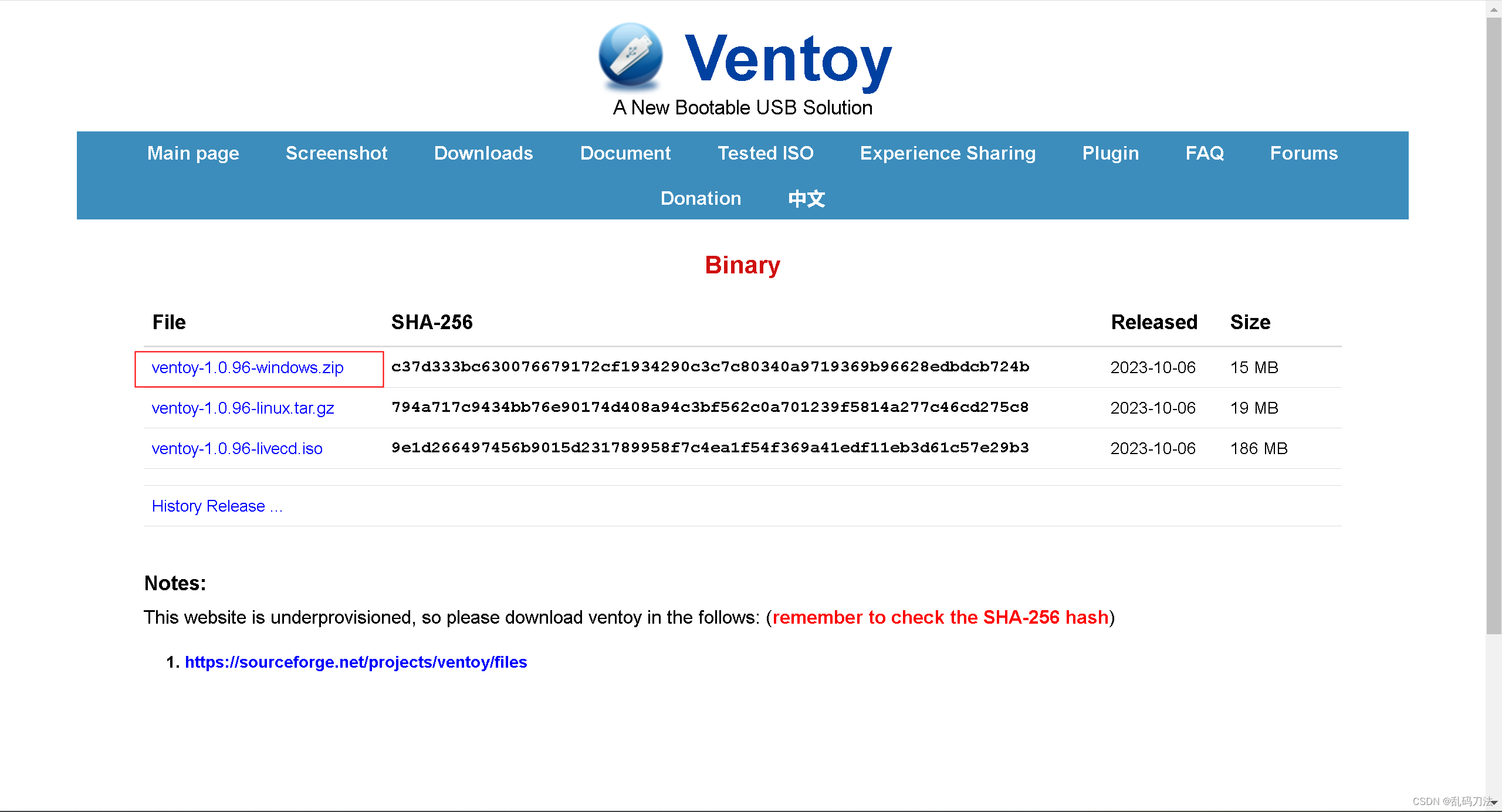 简单的linux系统的安装_ventoy安装linux-CSDN博客