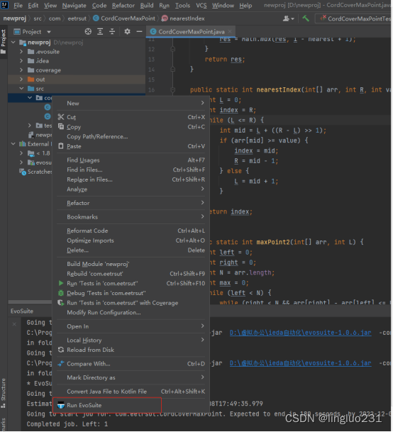 EvoSuite插件安装和使用_idea使用evosuite 插件-CSDN博客