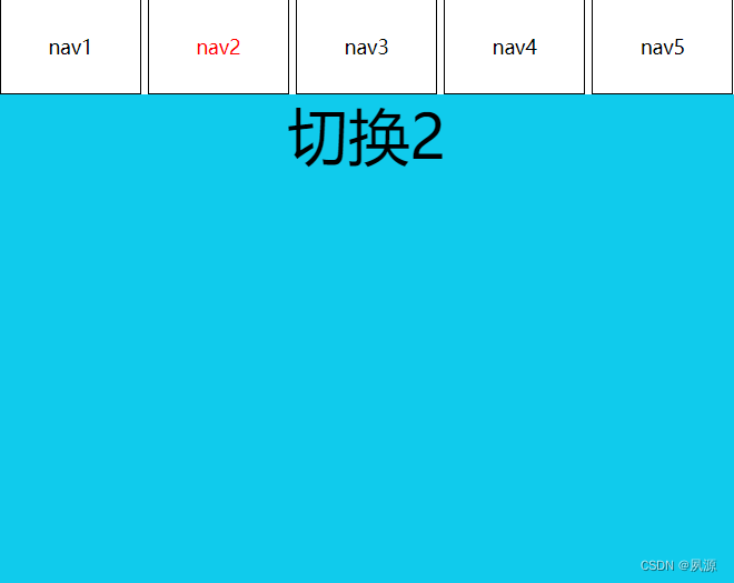 Js以面向对象思想编写简单的选项卡案例面向对象写选项卡 Csdn博客