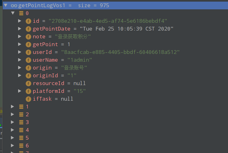 MongoTemplate增删改查，分页查询，去重查询，全表删除-CSDN博客