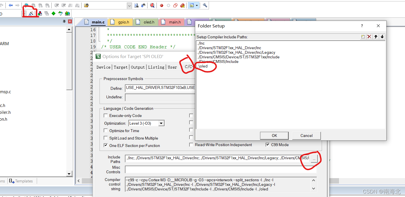 Stm32cubemax使用硬件spi控制oled模块 例程移植debugoled的spi硬件设计 Csdn博客