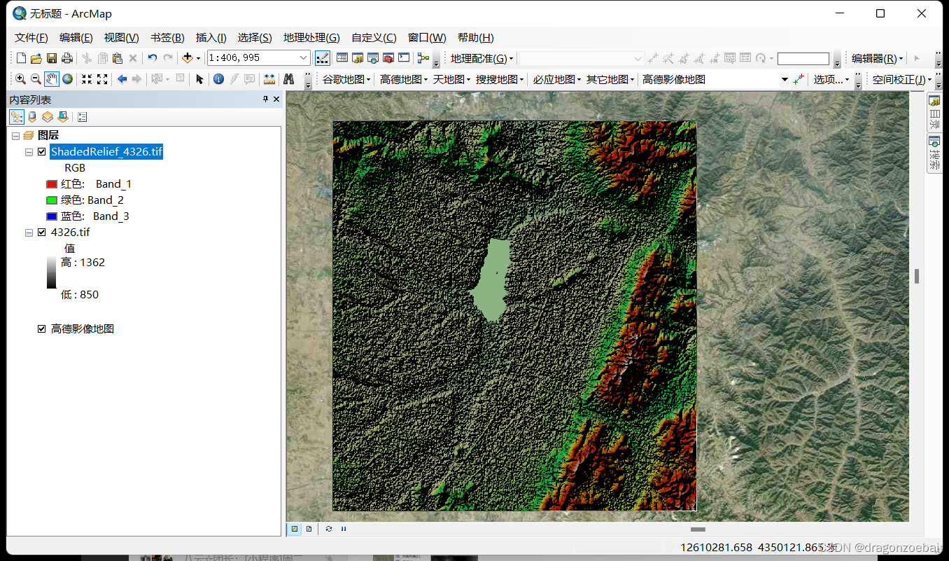 arcmap-dem山体阴影_arcgis 根据dem生成山体阴影-CSDN博客