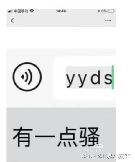 Python Tkinter库的初体验及一些基础实战pip Install Tkinter Csdn博客