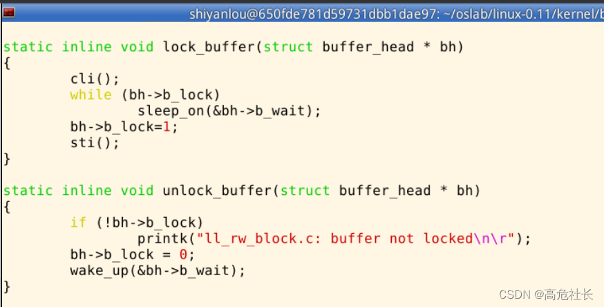 Lab6（信号量的实现和应用）-CSDN博客