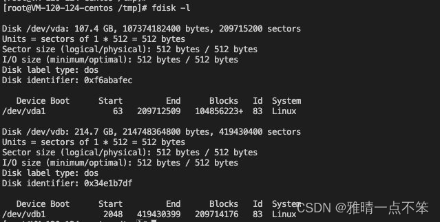 inode_inode size-CSDN博客