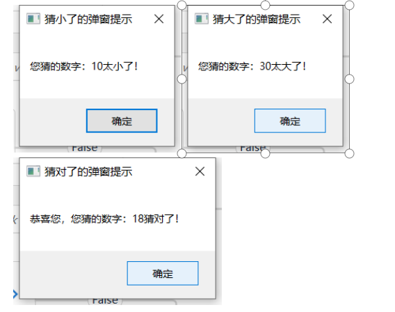2.7UiPath Flowchart的介绍和使用_uipath的flowchart是干什么的-CSDN博客