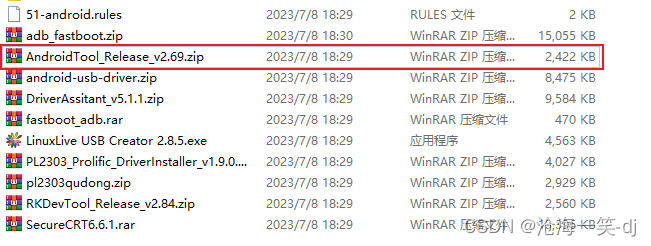 【RK3399】I3399烧写Linux Qt系统详解_瑞芯微驱动助手v5.1-CSDN博客