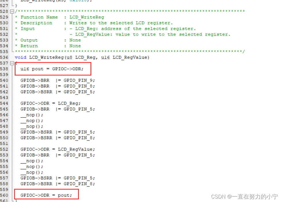 基于STM32G431嵌入式学习笔记——二、LCD模块入门_lcd.h-CSDN博客