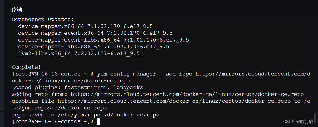 安装docker运行一个hello容器 Csdn博客 