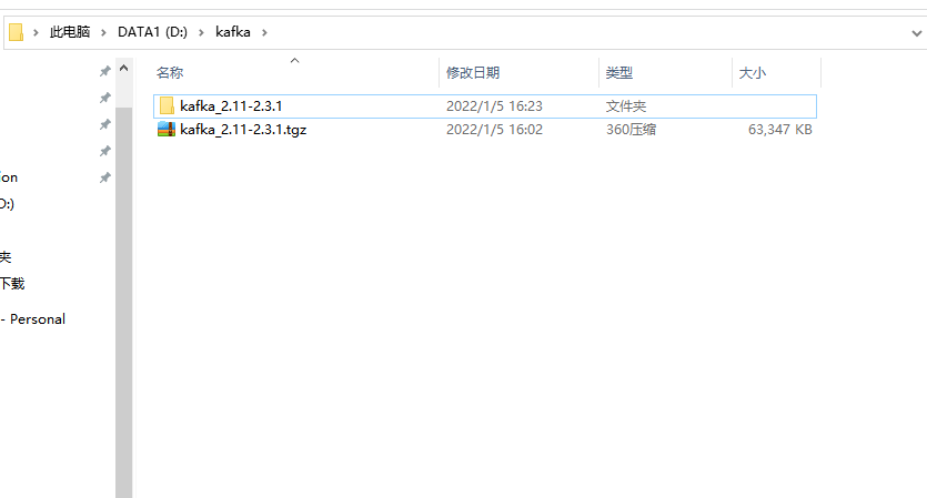 在Windows安装运行Kafka_usage: kafka-server-start.bat server.properties-CSDN博客