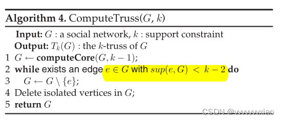 K-core和K-truss概念和python基本实现_vvvvvvvxiao的博客-CSDN博客