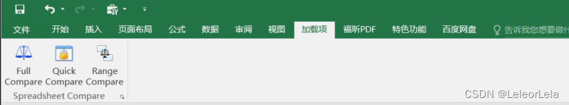 BOM差异对比——Spreadsheet Compare-CSDN博客