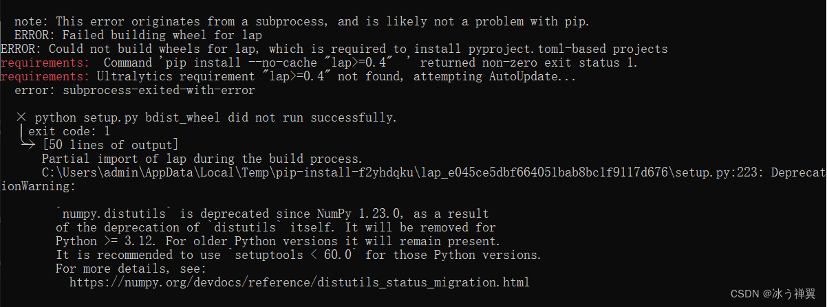 Windows系统部署flask方案,并进行打包windows Flask Csdn博客 6388