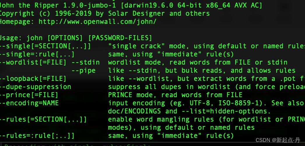 MacOS下使用John打开Zip/Rar相关加密包_john-1.9.0-jumbo-CSDN博客