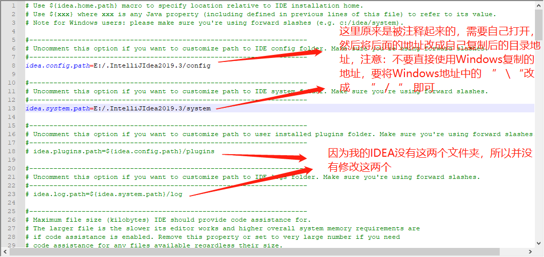 记IntelliJ Idea占用C盘空间过大解决办法_idea占用c盘过多-CSDN博客