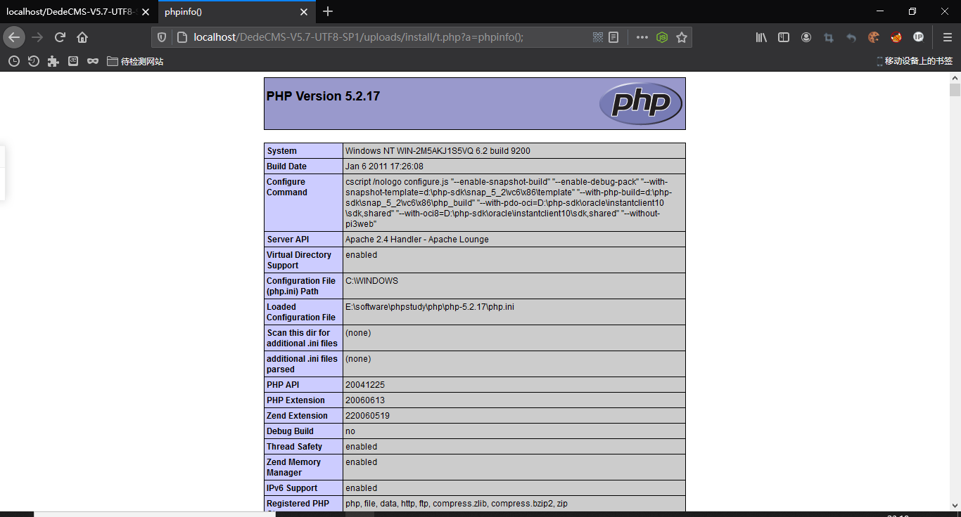 Dedecms织梦远程写文件漏洞_cve-2015-4553-CSDN博客