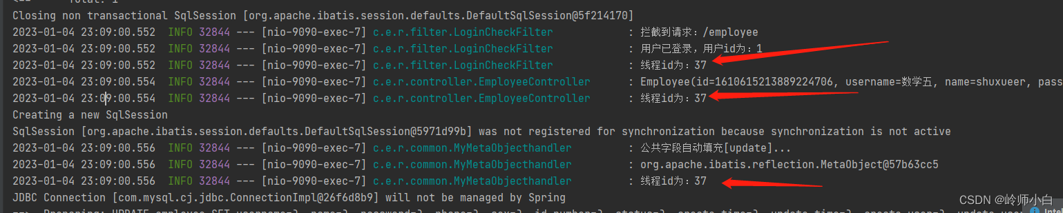 Springboot项目实战篇,项目实战springboot实战项目 Csdn博客